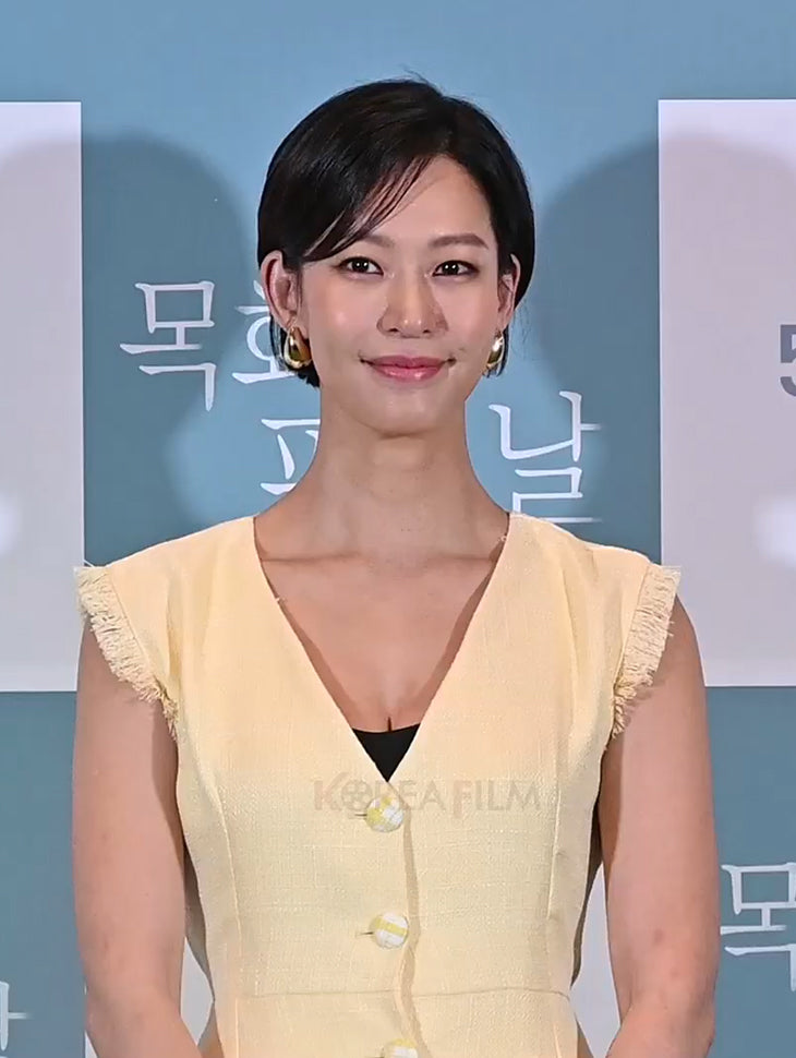 DINT CELEB JEONG AE YEON D4937