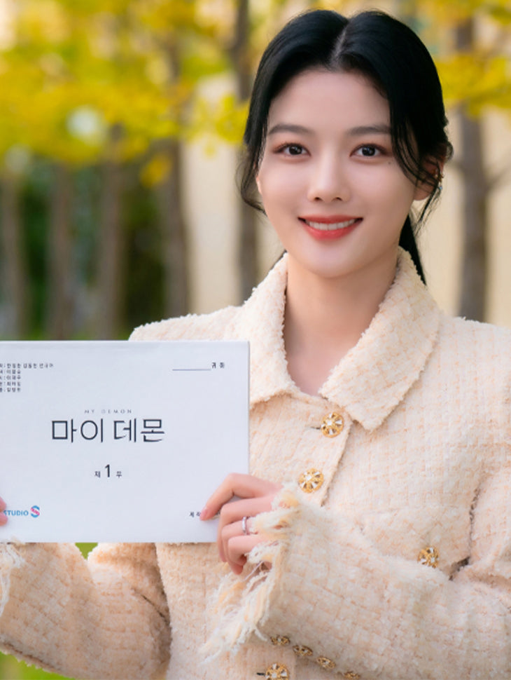 DINT CELEB KIM YUJEONG J1757